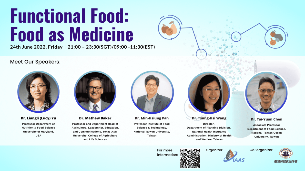 IAAS 機能性食品研討會